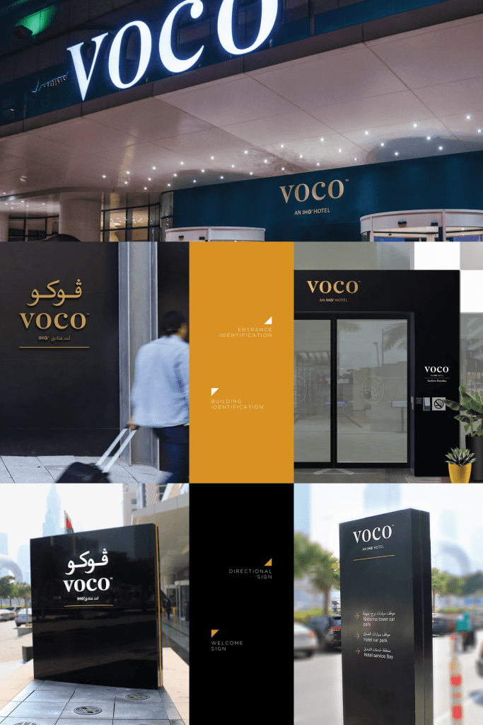 VOCO HOTEL - PHC