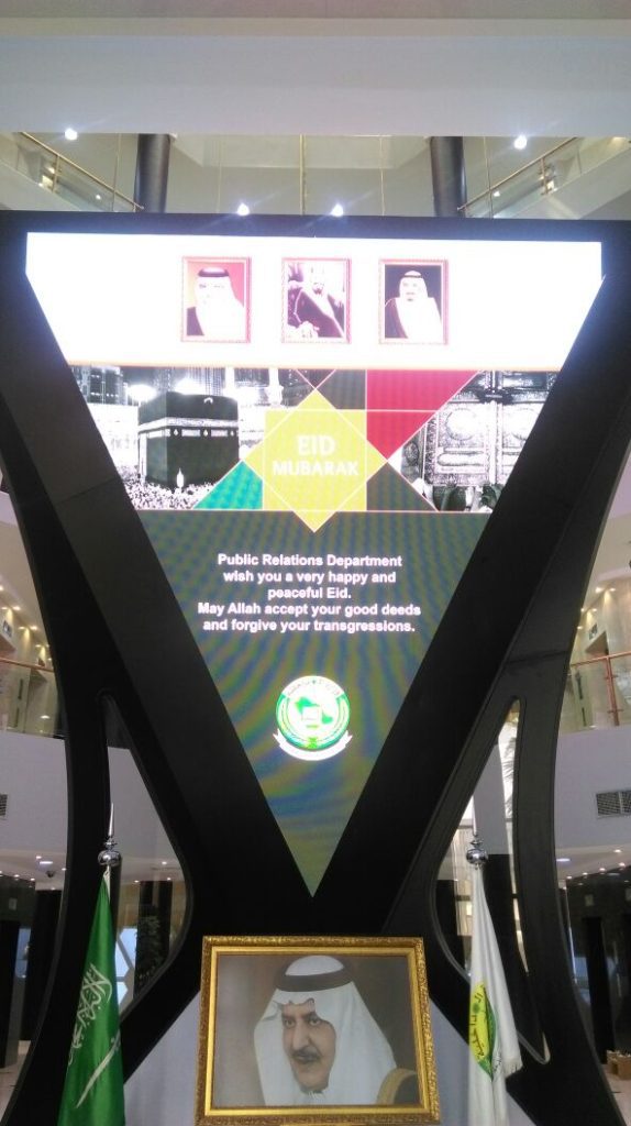 PHC Projects: Showcasing Signage Excellence & Innovation